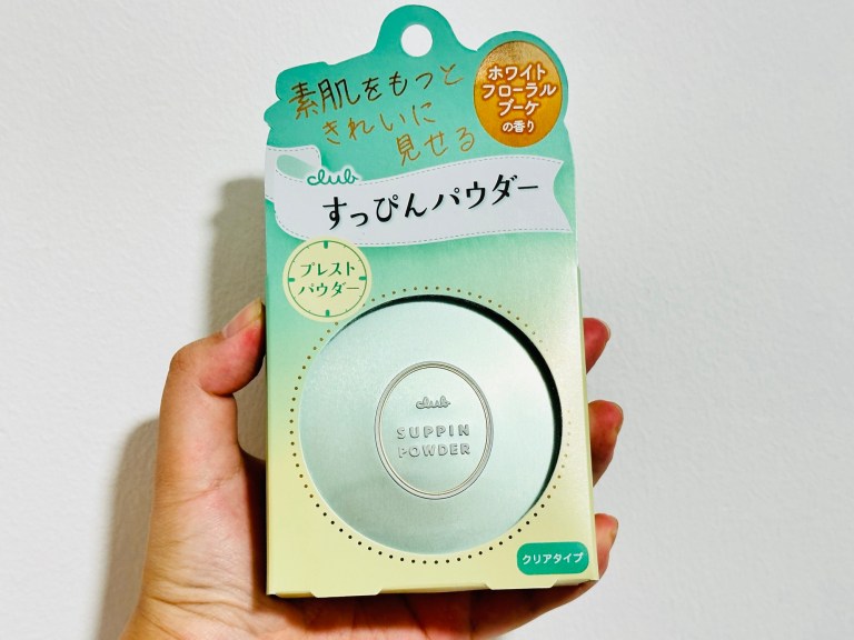 Review: Club Suppin Skincare Powder C – Face Powder You Can Put On ...