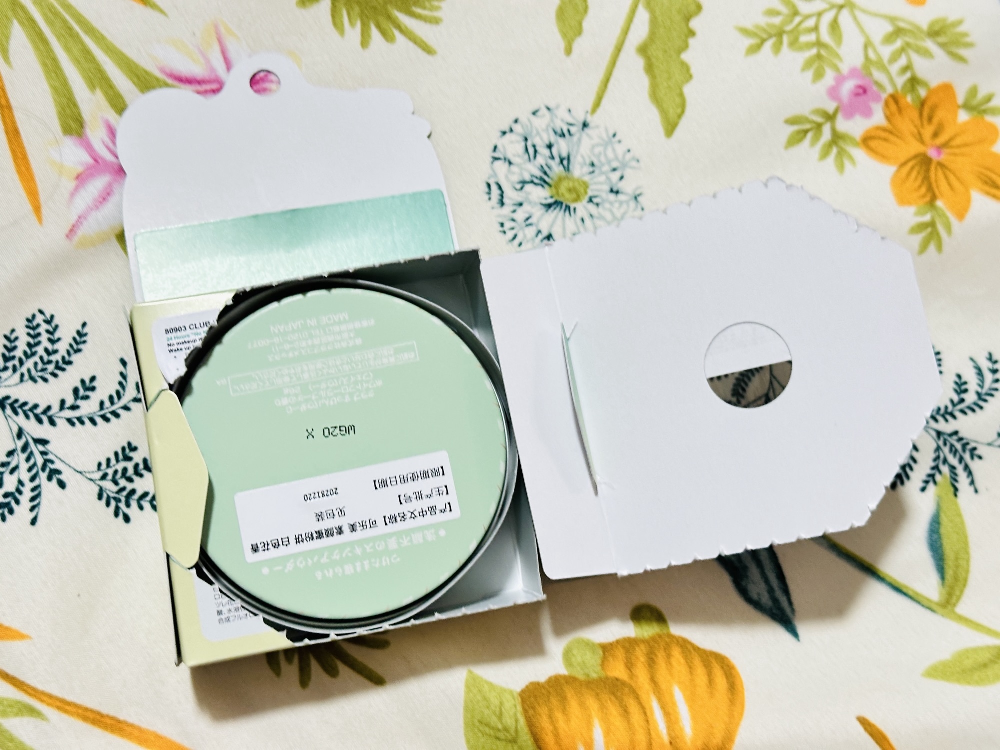 Review: Club Suppin Skincare Powder C – Face Powder You Can Put On ...