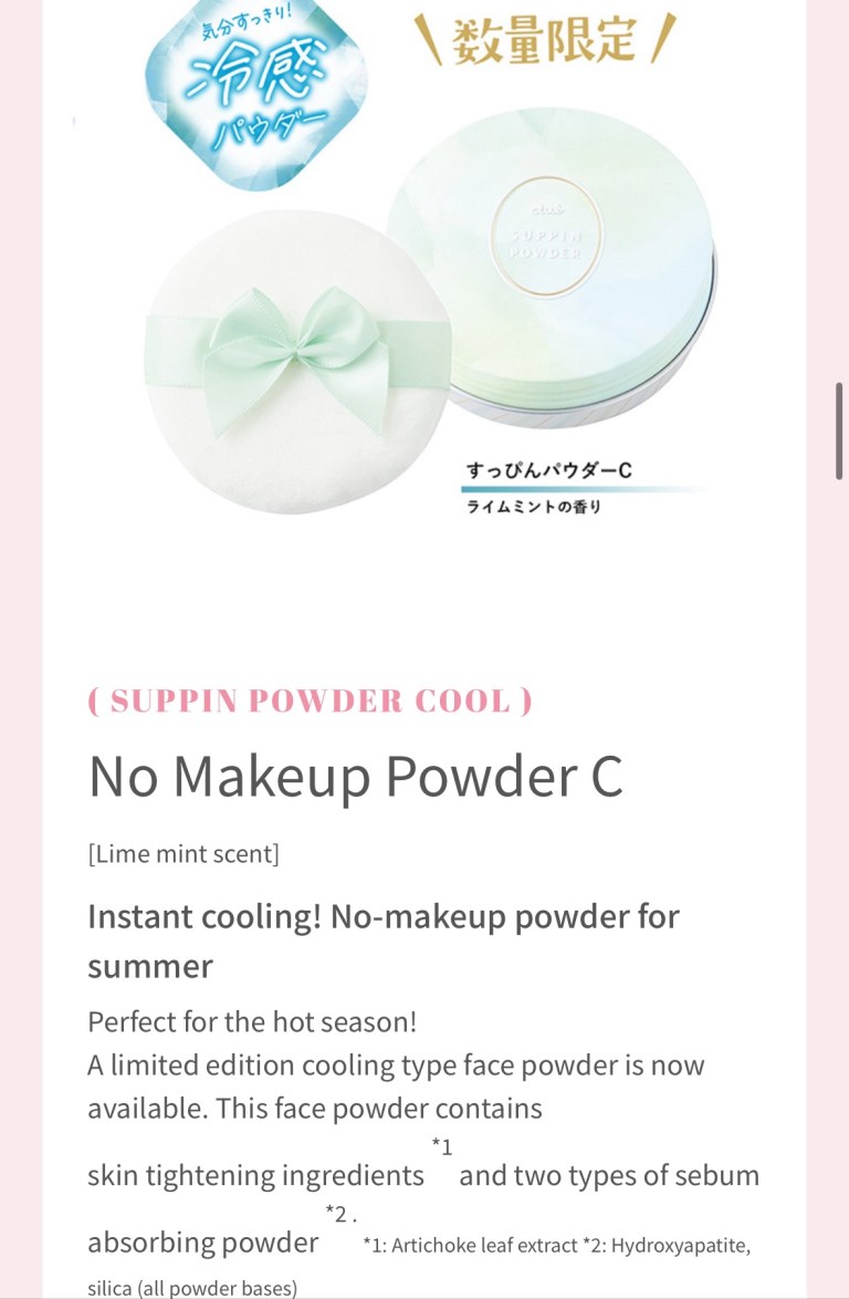 Review: Club Suppin Skincare Powder C – Face Powder You Can Put On ...