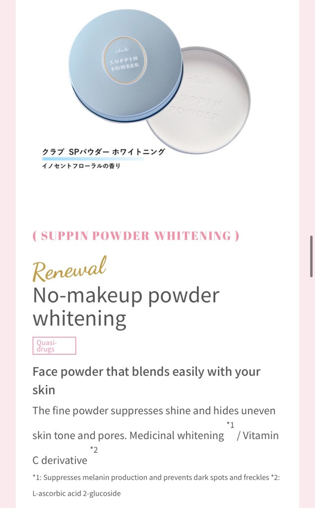 Review: Club Suppin Skincare Powder C – Face Powder You Can Put On ...